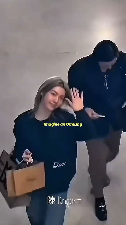 What If We Had An Ormling Orm Would Definitely Slay It 🤭 หลิงออม Lingorm Youtube