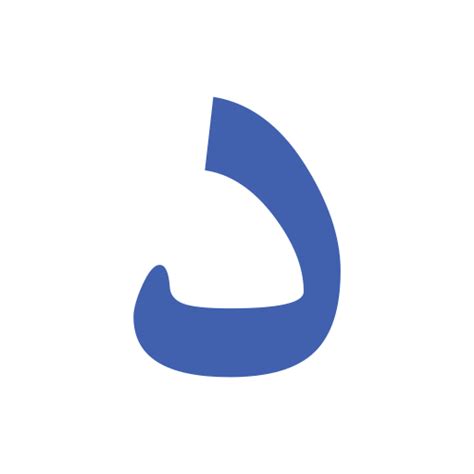 Dal Free Education Icons