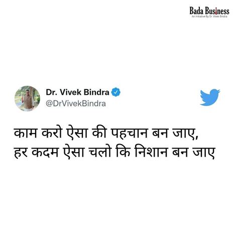 jatin prajapati on linkedin 😎