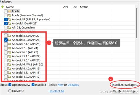idea配置android sdk idea 运行android sdk v5 as csdn博客