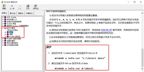 数据治理 如何用 Python 批量压缩解压缩文件 知乎 数据治理 如何用 Python 批量压缩解压缩文件 知乎