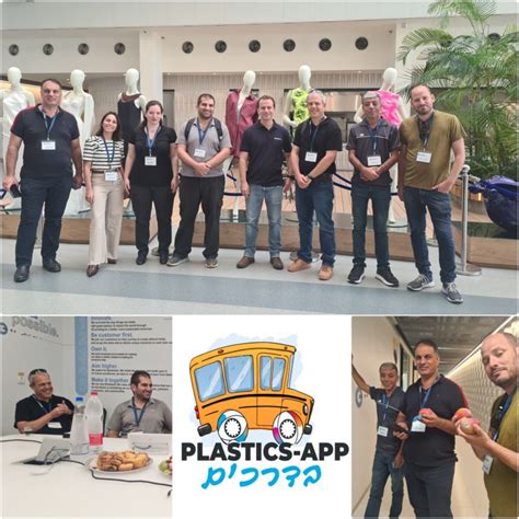 Yanir Shaked On Linkedin Thank You Plastics App Team For Such A Great