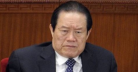 專題﹕ 周永康案背後的政治傳播術運作 Rfa 自由亞洲電台粵語部