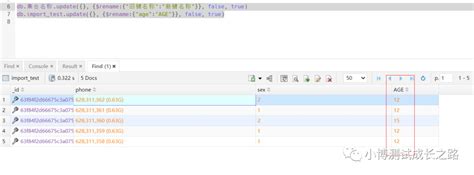 Mongodb 怎么将csv数据导入mongodb数据库的某张表中 Csdn博客