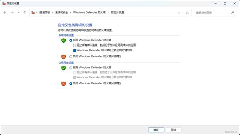 mobaxterm x11 forwarding x11 forwarding disabled or not supported by