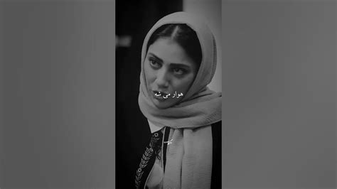 صحبتهای تاثیر گذار مونا فرجاد Youtube