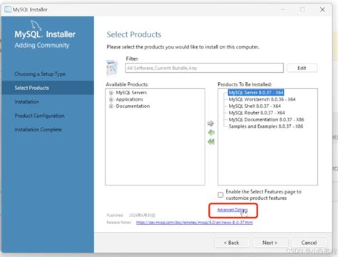 Mysql80 超详细安装配置教程：小白零基础入门，超详细含图文及环境变量设置，附安装包mysql80安装包 Csdn博客