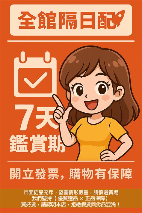 自動扣腰帶 自動扣皮帶 男皮帶 男腰帶 戰術腰帶 尼龍腰帶 工作腰帶 金屬腰帶 皮帶男 坦克紋皮帶 男皮帶 長皮帶 蝦皮購物