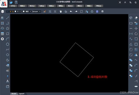 Html浏览cad（web Cad）二次开发常用的cad编辑功能的详细教程webcad Csdn博客