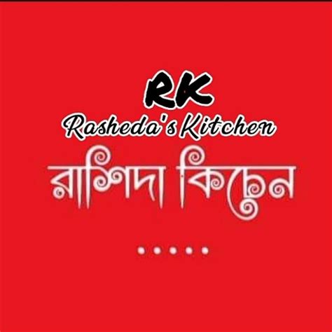 Rashedas Kitchen Youtube