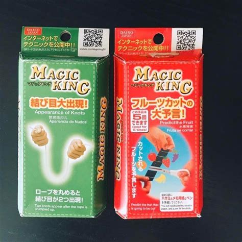 Magician Magic King Daiso Hobbies And Toys Toys And Games On Carousell