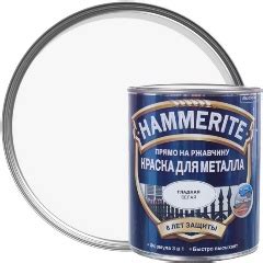 Краски по металлу — купить в интернет-магазине ОНЛАЙН ТРЕЙД.РУ