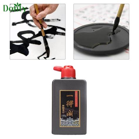 Dolity Black Calligraphy Ink Japanese Calligraphy Practice Writing Liquid Sumi Ink Lazada Ph