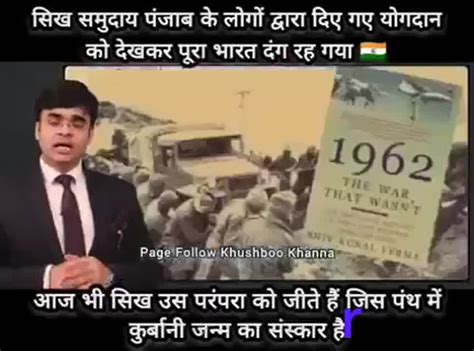 Kuljeet Singh On Linkedin Punjab