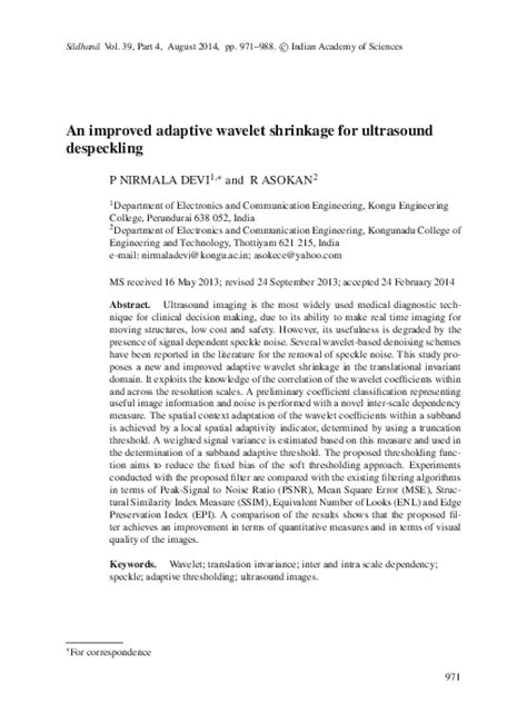 Pdf An Improved Adaptive Wavelet Shrinkage For Ultrasound Despeckling