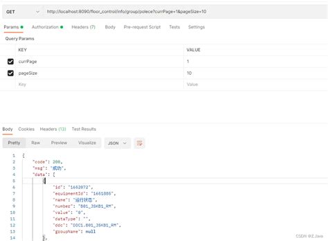 Mybatis借助sql语句进行分页mybatis分页 Sql Csdn博客