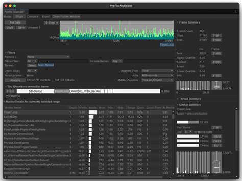 使用 unity profiler analyzer 优化您的游戏