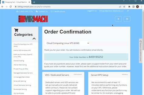 vps hosting