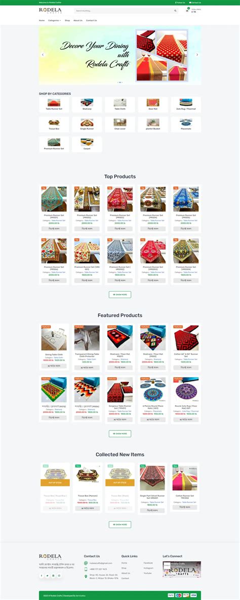 laravel website portfolio service key