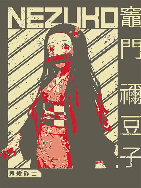 Nezu Kny Digital Art By Octavia Till Fine Art America