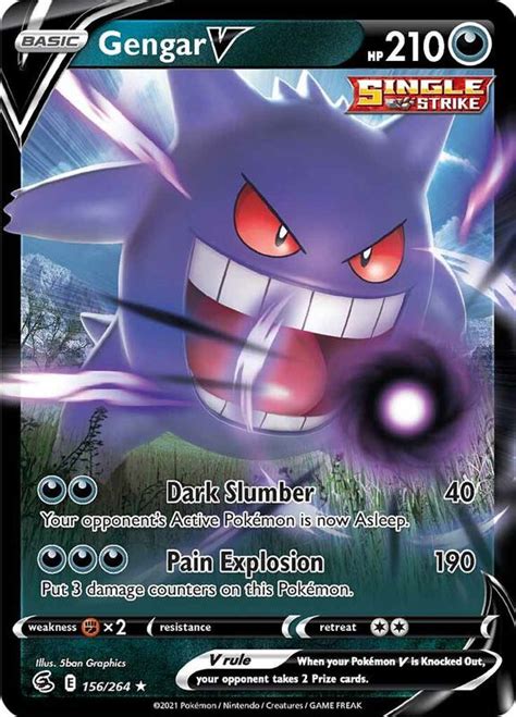 Gengar Swsh11 Lost Origin Pokemon