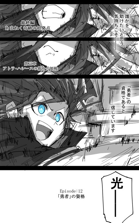 Blue Archive Drawn By Kankan Danbooru