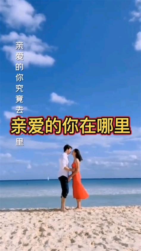你在哪里图片壁纸 帅气 大山谷图库