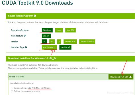卸载tensorflow的cpu版本并安装gpu版本 conda安装如何只卸载cpu版本的 csdn博客