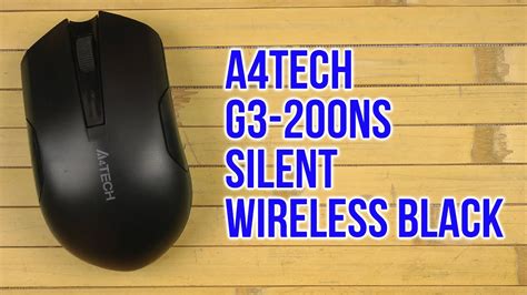 Распаковка A4tech G3 200ns Silent Wireless Black Youtube