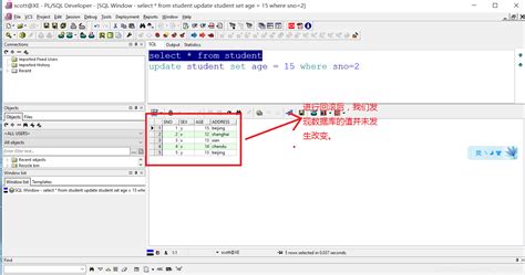 Jdbc事务的回滚（rollback方法和setautocommit方法的使用）jdbc Rollback唯有一片炙热的博客 Csdn博客