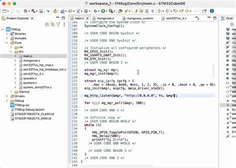 Mongoose Examples STM CubeIDE Step By Step