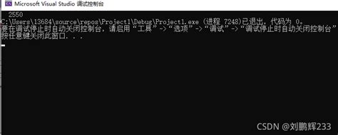 求100以内偶数之和 调用函数求100以内偶数的和 csdn博客