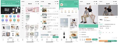 小兔鲜儿简洁、清爽、美观、大方的商城 Vue3 应用 爱尖刀