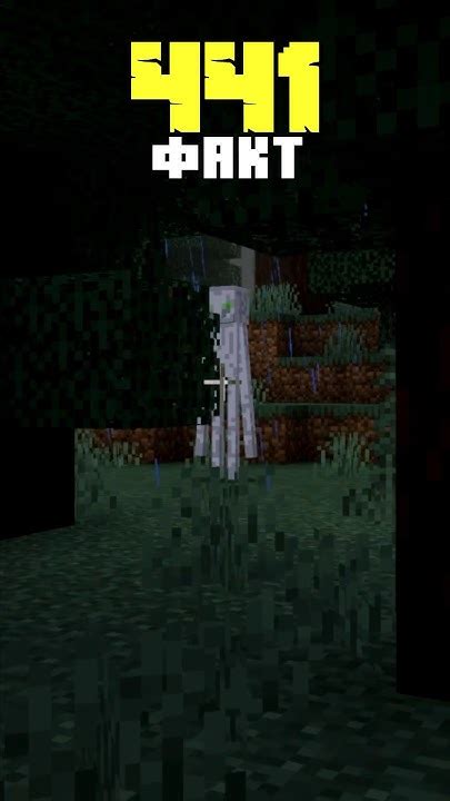 Этого ты точно не знал Ч 3 youtube