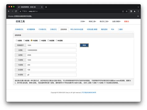 Selenium 开源ui测试工具 金色旭光 博客园