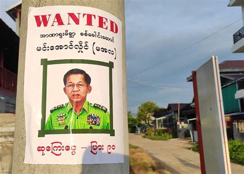 မြင်းခြံမြို့ပေါ်က စစ်ကောင်စီယန္တရားတွေ ရပ်ဆိုင်း ရုပ်သံ