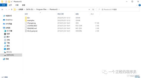 Java后台生成echarts地图 Echarts Java生成图片mob64ca13f96cda的技术博客51cto博客
