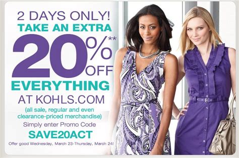 New Kohls 20 Off Code Today And Tomorrow Only Freebies2deals