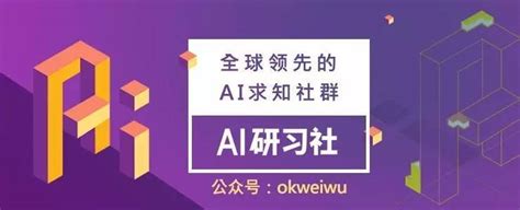 如何用 Tensorflow 生成令人惊艳的分形图案 如何用 Tensorflow 生成令人惊艳的分形图案