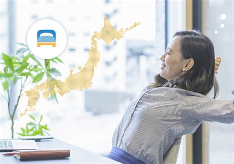 睡眠 魔神boo 日々の出来事