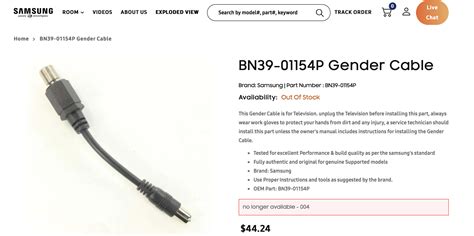 Gender Cable Adaptor Avs Forum