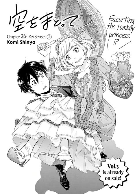 Dynasty Reader Wear The Sky Ch26