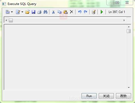 使用PDPowerDesigner图如何快速生成创建数据库表的SQL脚本并生成表在数据库 阿里云开发者社区