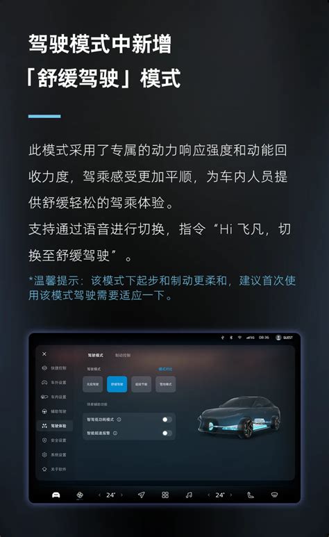 Rising Os 1 4 2 升级内容详解