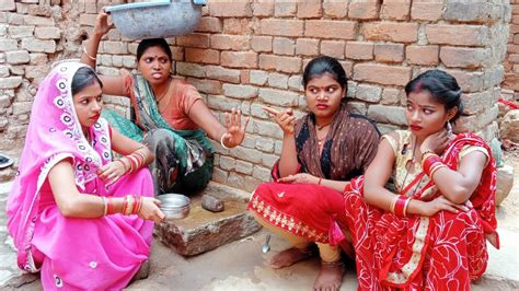 बड़ी ननद के बहकावे आकर देखिये छोटी ननद कैसे भाभी पर शासन चलाती हैं। Gawar Bhauji Priti Singh