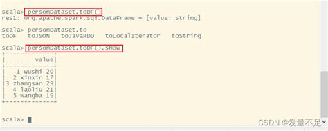 dataset 的基础知识和rdd转换为dataframe dataset转dataframe csdn博客