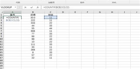 一个函数搞定excel自动填充序号 360新知