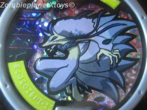Yo Kai Watch Medal Yokai Holofoil Frostail Us Mysterious Tribe Usa