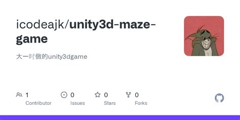 GitHub icodeajk unity3d maze game 大一时做的unity3dgame