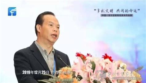 中国—吉尔吉斯斯坦美术作品展广西开幕中国书画家影像网 中国—吉尔吉斯斯坦美术作品展广西开幕中国书画家影像网